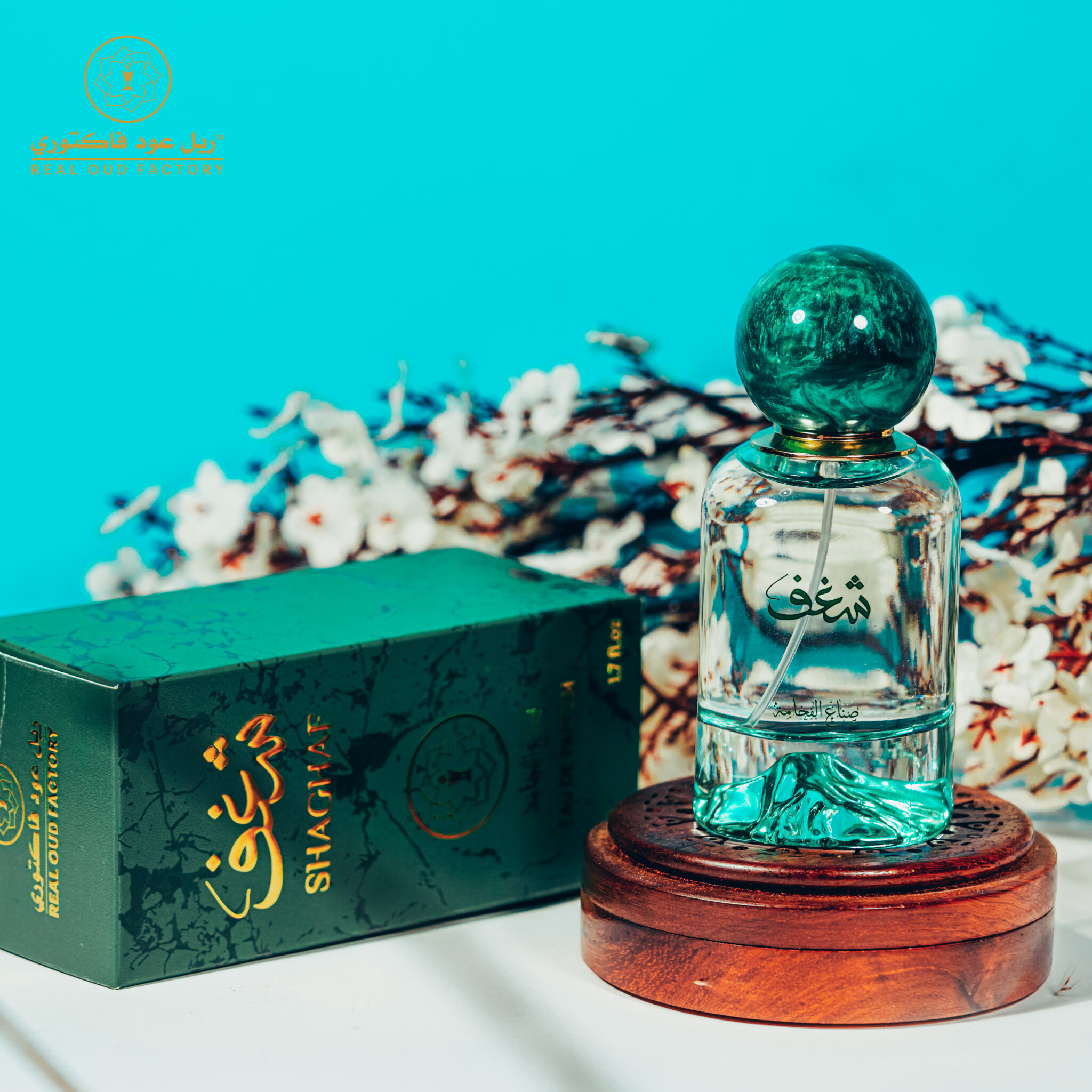 Shaghaf Perfume - 50ml - Kingdom of Oud